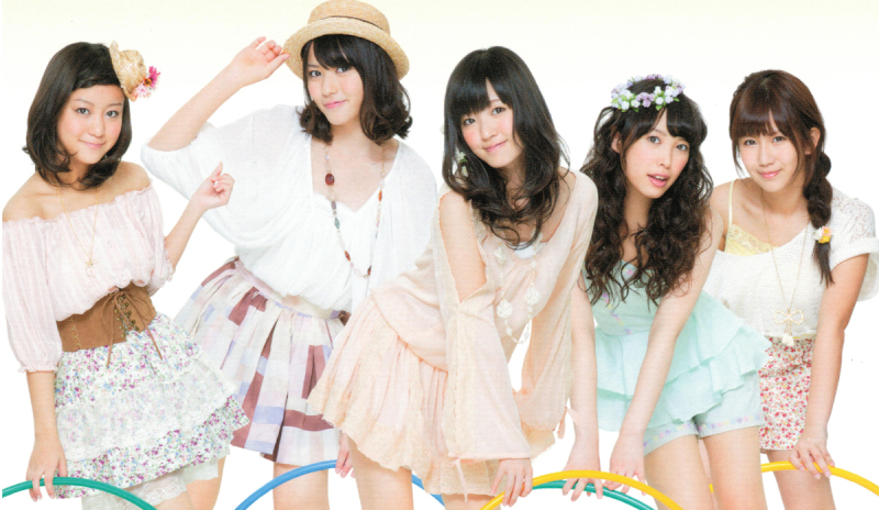 ute Kis-My-Ft2 ＊アルバム