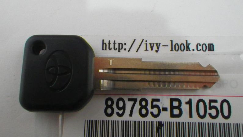 ivylook 鍵屋さん、ロードサービスさん応援サイト イモビライザーキーブランク チップ入り