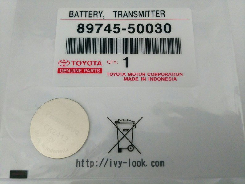 品番89745-50030トヨタ、レクサススマートキー カード用電池 CR2412 3V - ivylook 鍵屋さん、ロードサービスさん応援サイト