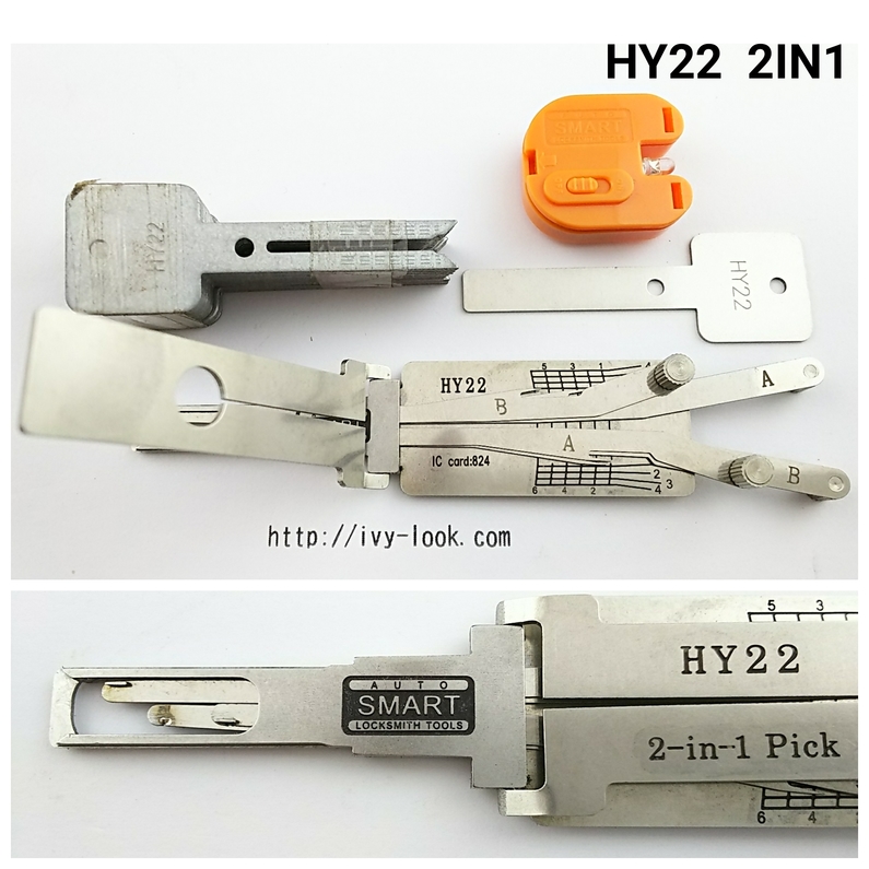 ivylook 鍵屋さん、ロードサービスさん応援サイト SMART、LISHI 2in1 ピック＆デコーダー 外車