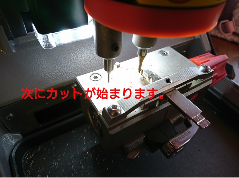 ivylook 鍵屋さん、ロードサービスさん応援サイト ★今月の商品の紹介・最新情報★ メニュー下部から簡単検索出来ます。