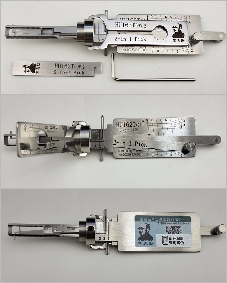 ivylook 鍵屋さん、ロードサービスさん応援サイト ★トップページ 最新商品リスト お問い合わせ先