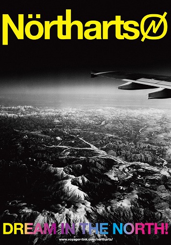 SNOW 2011/2012 USER GUIDE Northarts