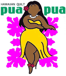 HQpuapua南大沢教室 フリーページ