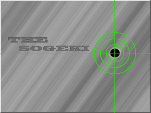 ポークの森 THE SOGEKI