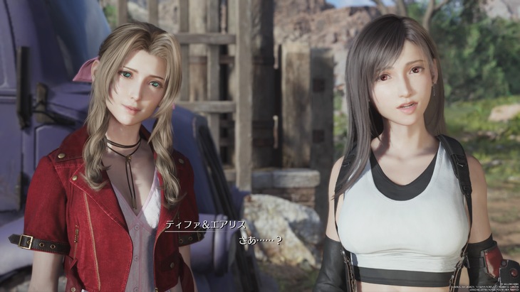 FF7REプレイ日記2