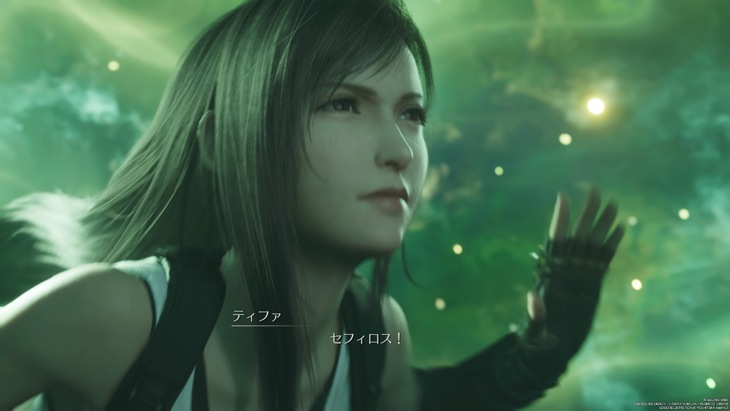 FF7REプレイ日記11