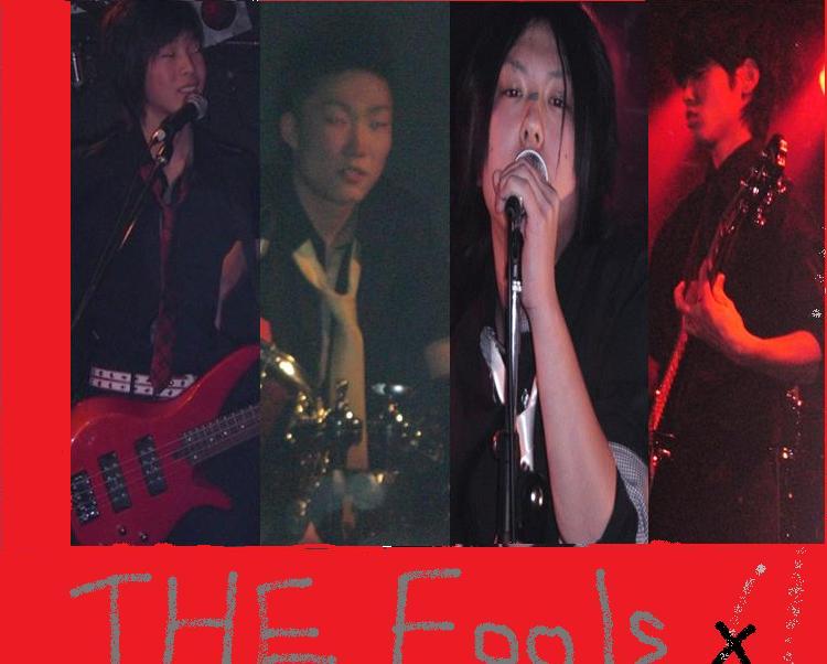THE Fools アルバム