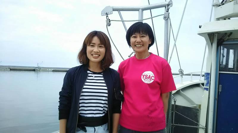 YSACオフィシャルウェブサイト YSACブログ