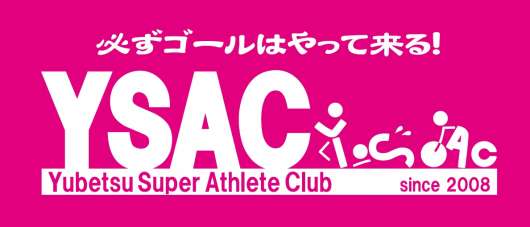 YSACオフィシャルウェブサイト トップページ
