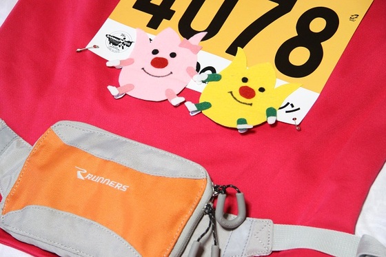 YSACオフィシャルウェブサイト チューピットってなぁに？